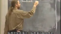[第19集] 最短路径算法:点的最短路径