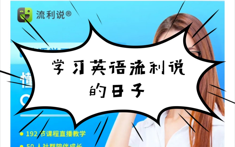 掌握would 的多种用法