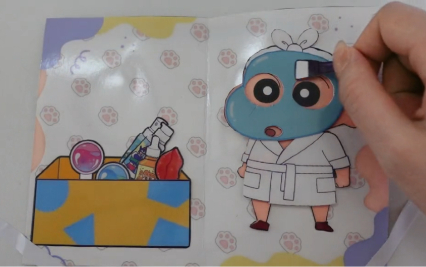 安静书助眠 蜡笔小新沉浸式护肤