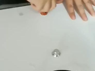 XH-M附着力测试仪操作视频