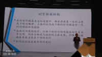 F.A.I低位翻倍投资法(2)赵伟