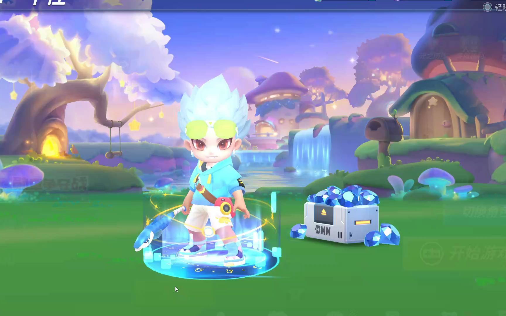 轻映录屏 2022-10-29 21-24-01