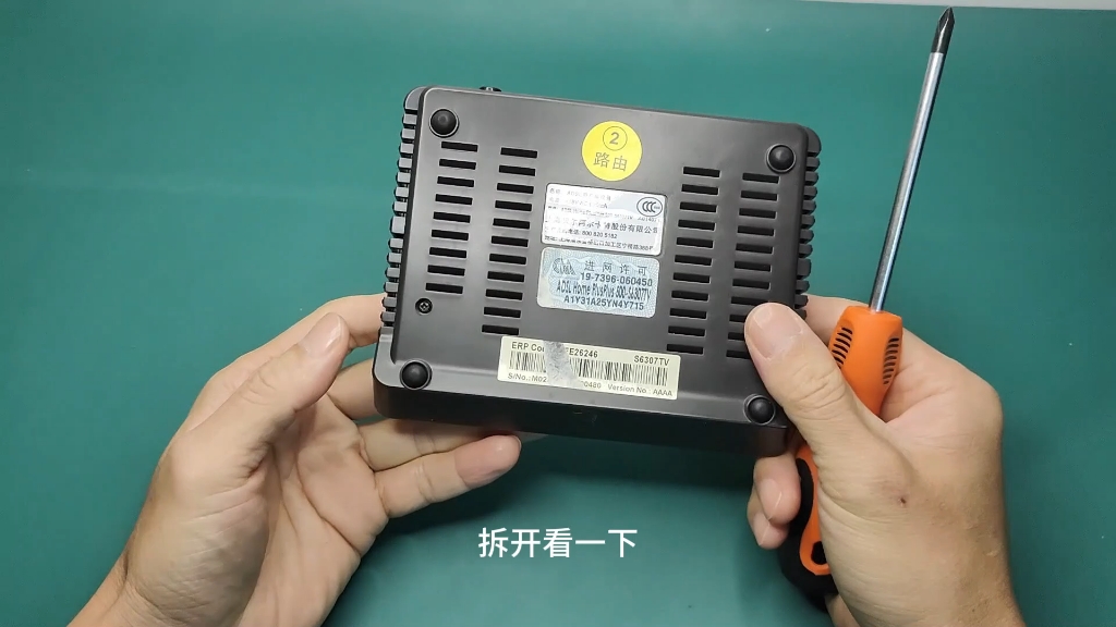 十几年前的调制解调器是什么样的