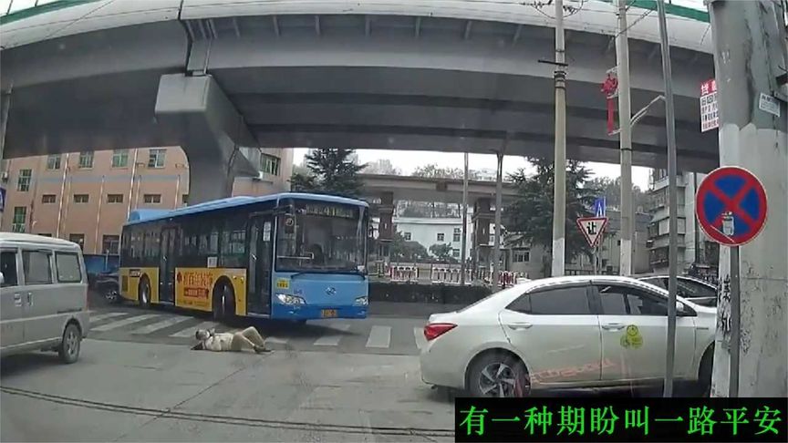 交通事故合集:车速过快导致撞到三轮车2021-1-15