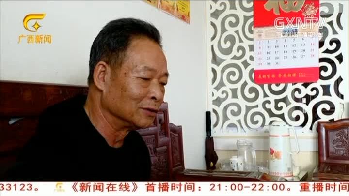 小孩记下微信支付密码,玩网游四天充值八千元