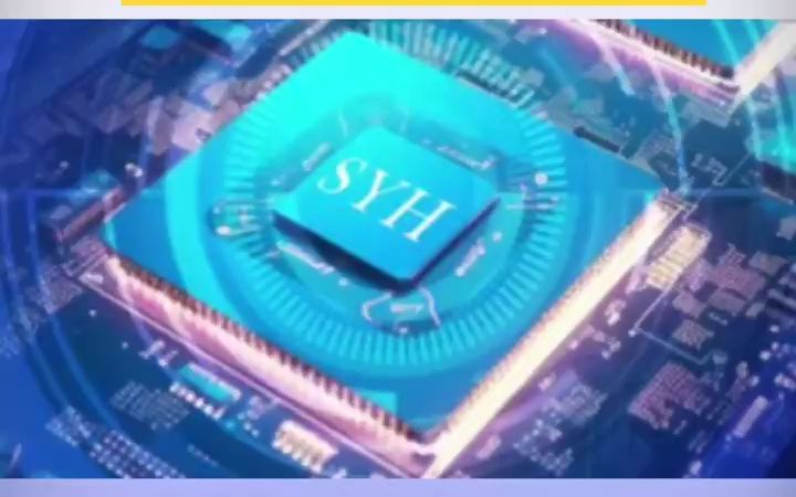 瑞盟高速测量芯片MS1030,应用于热、电、水表方案