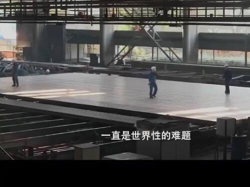 攀钢,国内第一家生产百米钢轨。更长的钢轨能让高铁列车更稳定