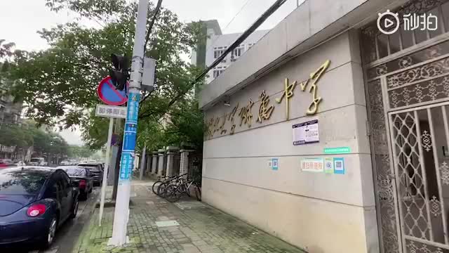 湖北高中非毕业年级开学首日学生感慨:怎么暑假还要开个学呢?