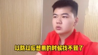 鸭子疫苗和抗体的区别疫苗和抗体的关系动物抗体与疫苗的区别疫苗和...