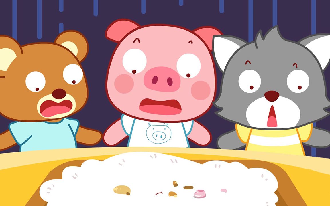 探案推理:蛋糕哪里去了呢【猫小帅】