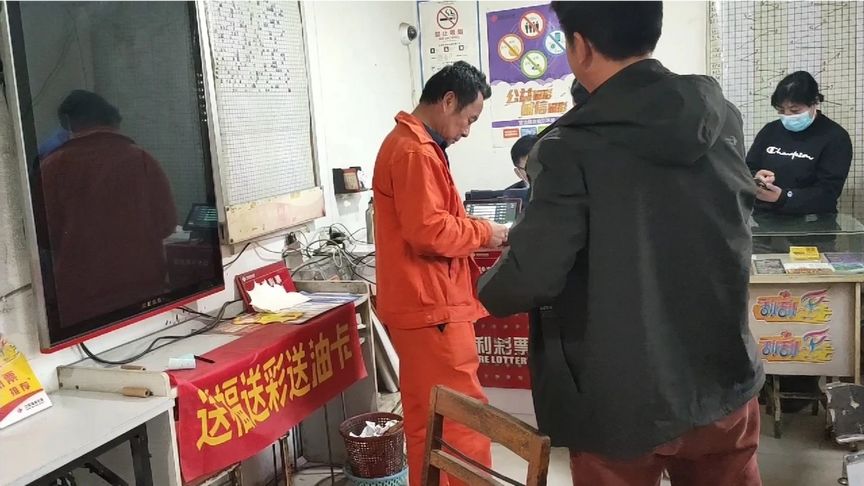 双色球今晚晒票五注,福利为主娱乐购彩量力而行