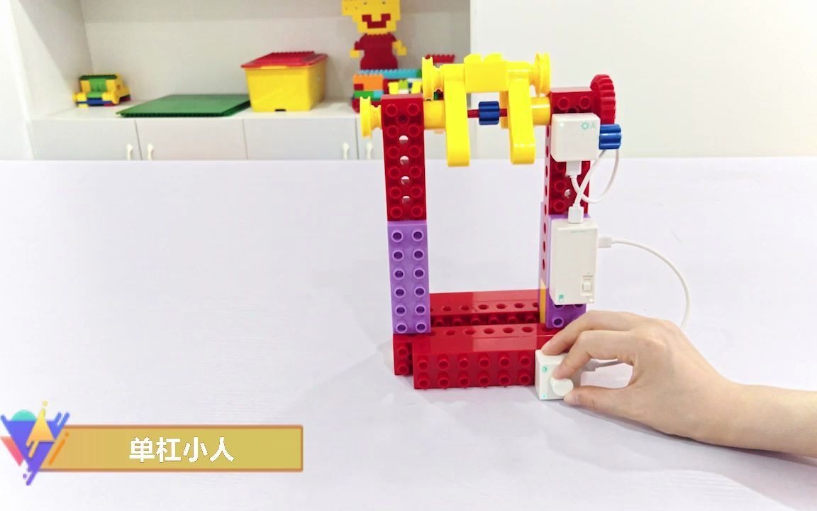 ...颗粒积木+电子刷卡模块教具展示,有趣又好玩的幼儿园机器人编程课堂!