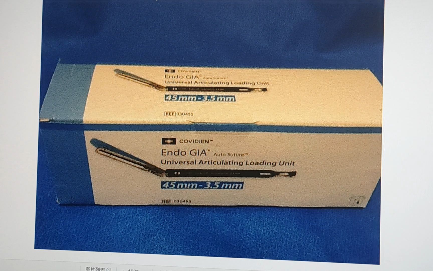 科惠endo gia内镜直线型切割缝合器测试