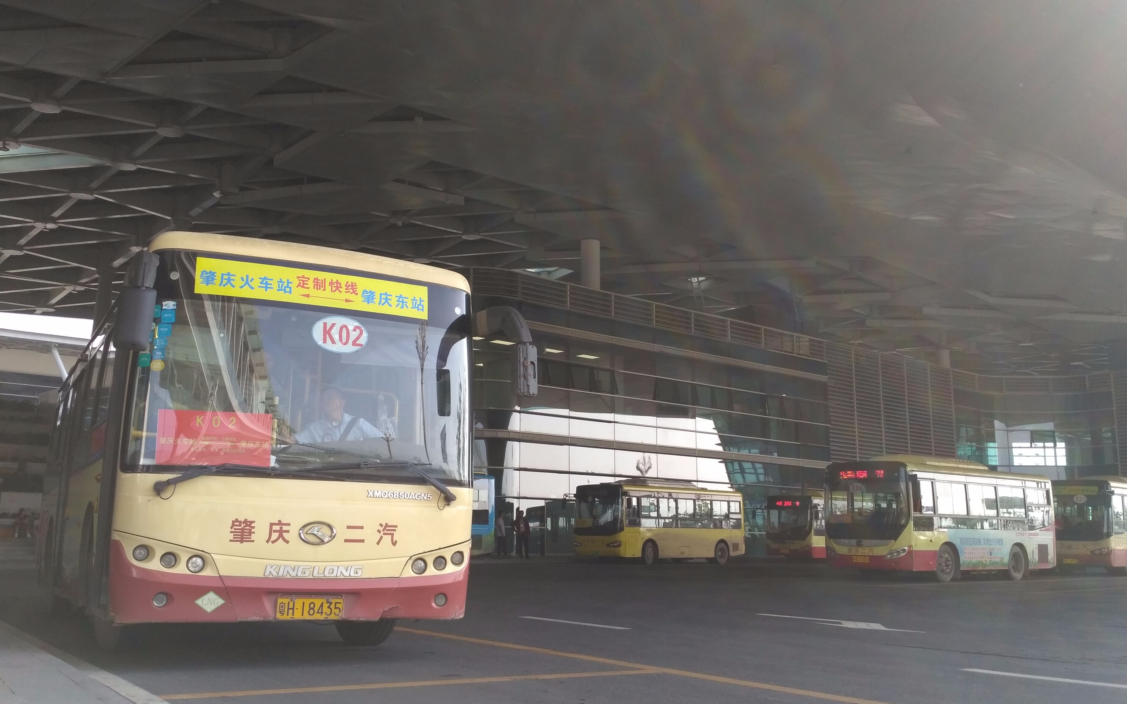 【粤H】肇庆二汽K02线肇庆火车站→肇庆东站POV