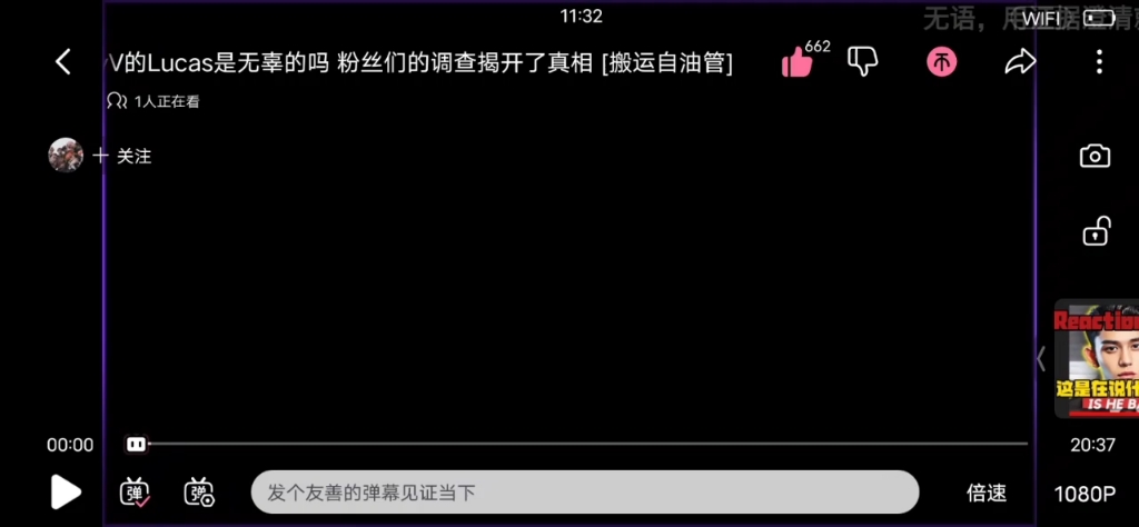 澄清,总汇在微博里,看我动态和简介