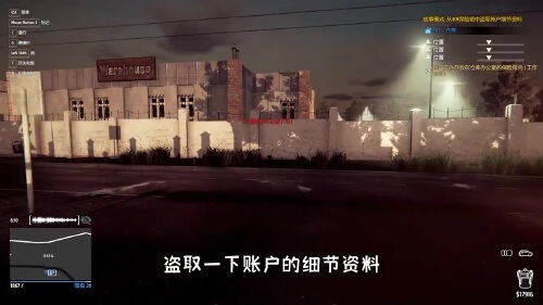 小偷模拟器13:302号房在外面看似毫无防备,实则内部戒备森严!单机...