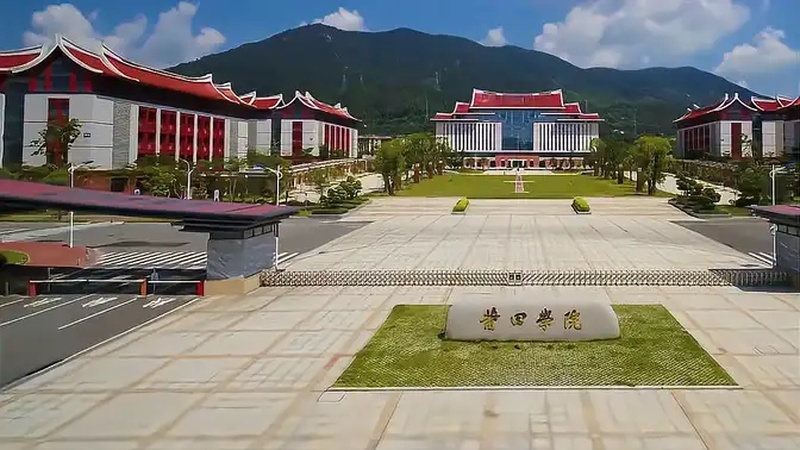 福建信息职业技术学院:历史悠久,信息技术特色鲜明