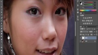 pscs5 怎么使用ps ps图层蒙版