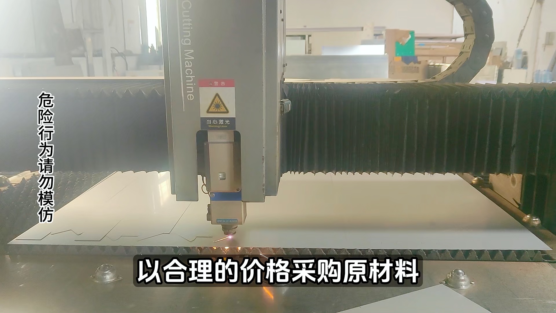 广东标识标牌制作厂家,一家站在您角度解决问题的工厂#标识标牌#...