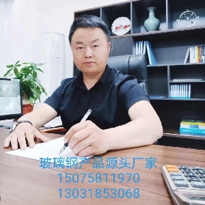 15075811970金百客 