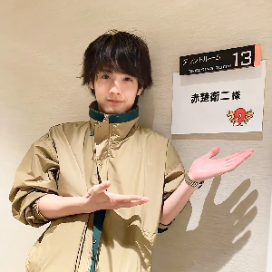 爱喝西柚茶的西宫 