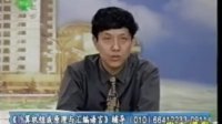 计算机组成原理和汇编语言30