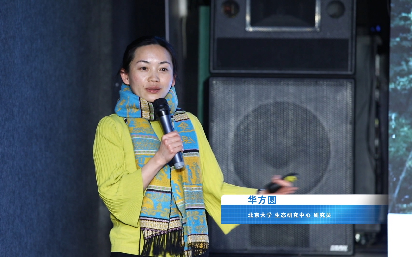 一路青山 生机森林|森林恢复中生态与生产目标的权衡关系及其政策启示