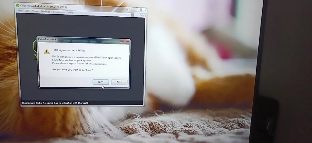 懂行的大佬进来看看,Xbox初代模拟器cxbx《幽灵行动2》测试效果,光...