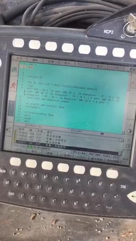 KUKA机器人入门操作及编程教学