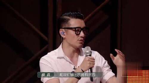 胡彦斌校长级编曲惊艳全场,胡兵调侃企业化管理引爆笑