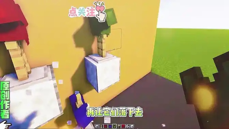 我的世界:2个红石科技建造,自动贩卖机和扶梯