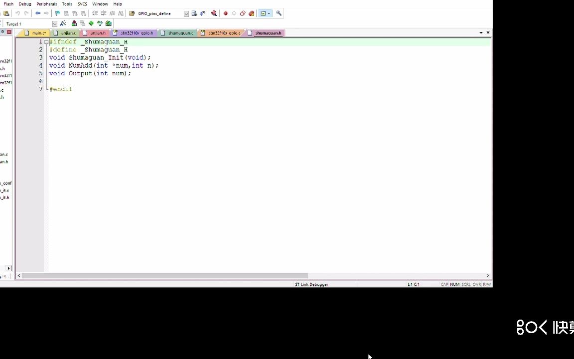 stm32-按键计数