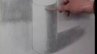 素描几何体圆柱体画法视频讲解