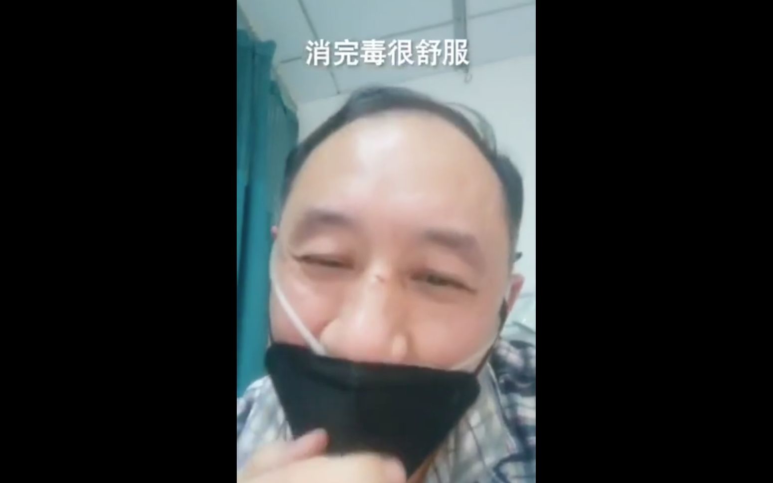 【新型冠状病毒】被感染可爱医生大叔全面清晰搞笑解读新型冠状病毒