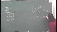 九年级化学优质课视频《质量守恒定律的应用和方程式的意义》许老师