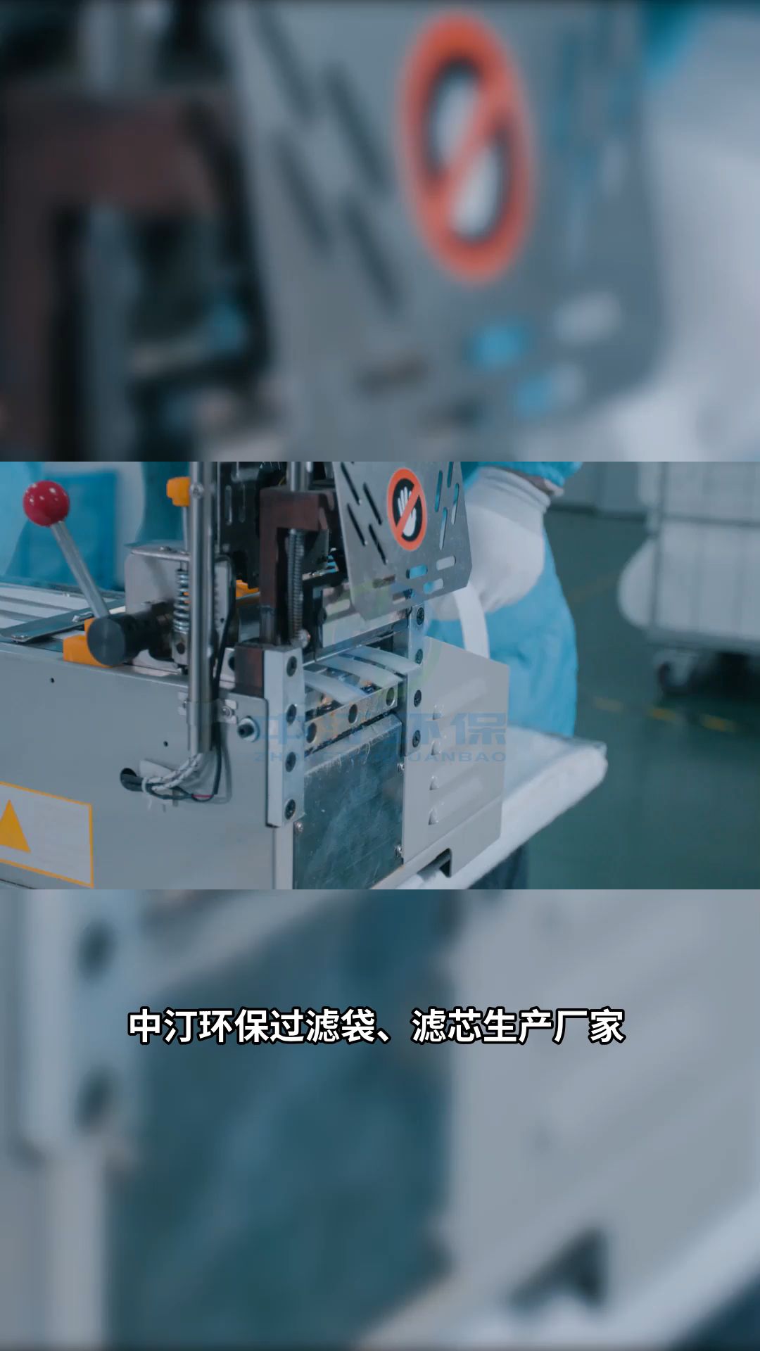 过滤器滤芯滤袋一站式服务