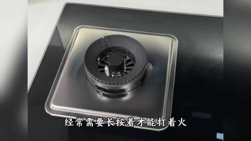 燃气灶维修小技巧,燃气灶维修小妙招