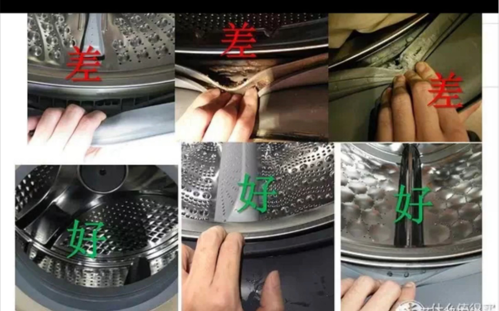 洗衣机清洗视频完整版。洗衣机为什么会变脏,如何正确清洗,如何减少...