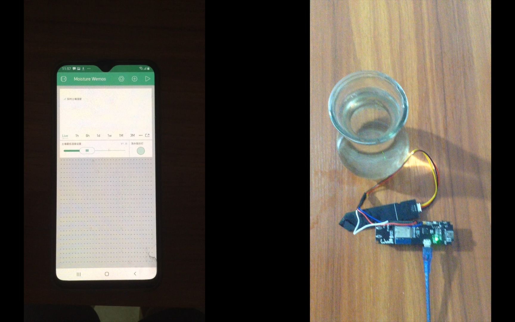 土壤湿度探测器node mcu + blynk app