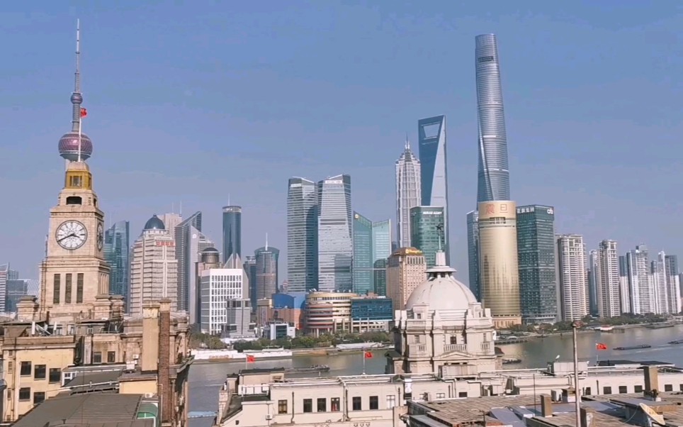 Vlog上海实习 | 华东院月度会 | 外滩江景会议室 | 2021.3