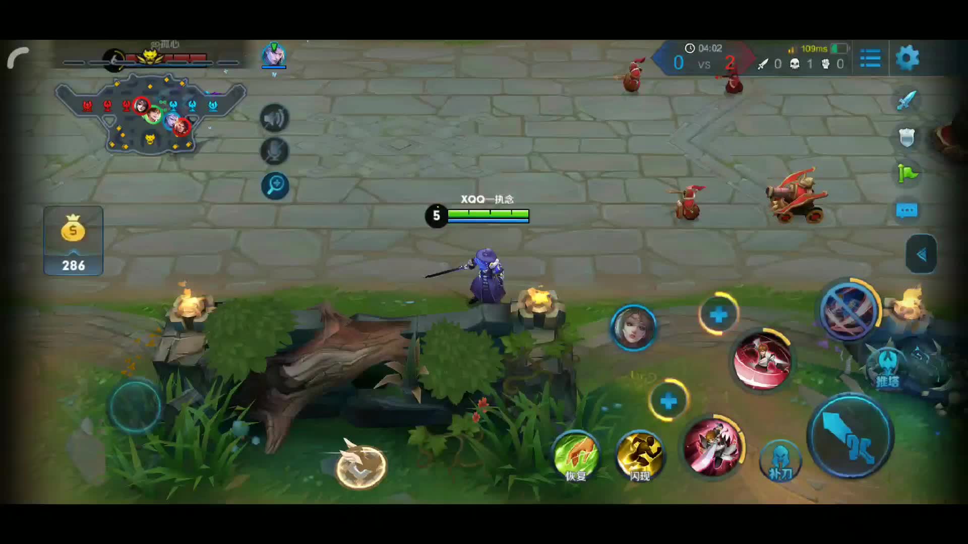 小米8玩王者荣耀卡,这是怎么回事?