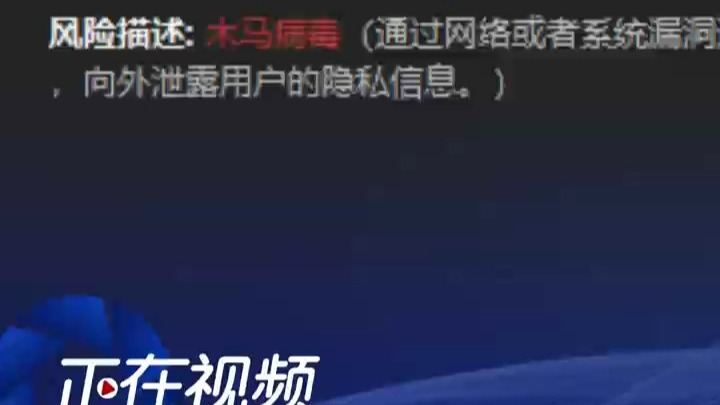 搜狗输入法被指控篡改浏览器设置,回应:系测试功能异常,已修复,将加强...