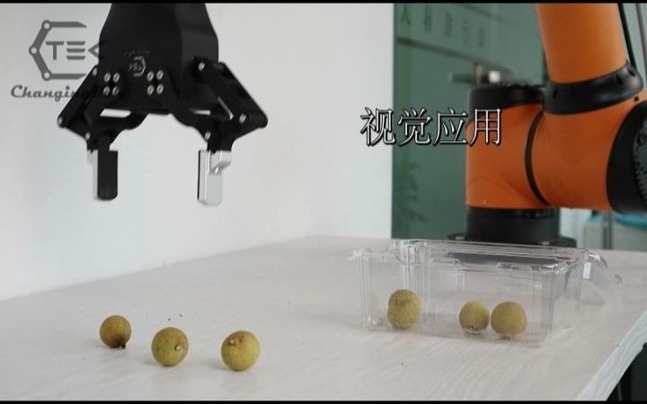 知行机器人智能抓取产品,灵活、可靠、安全、智能。