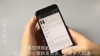 手机怎么查看别人家WiFi密码? 教你一招搞定, 所有手机都可以!