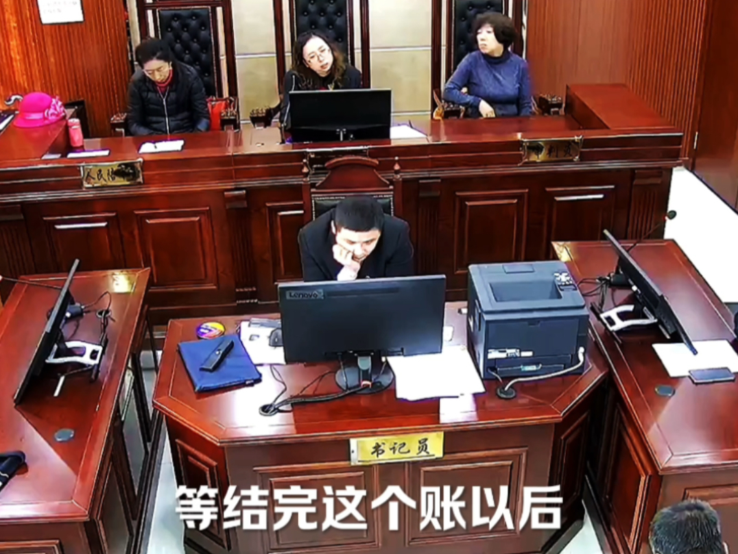 村民起诉村委会拒绝法院调解