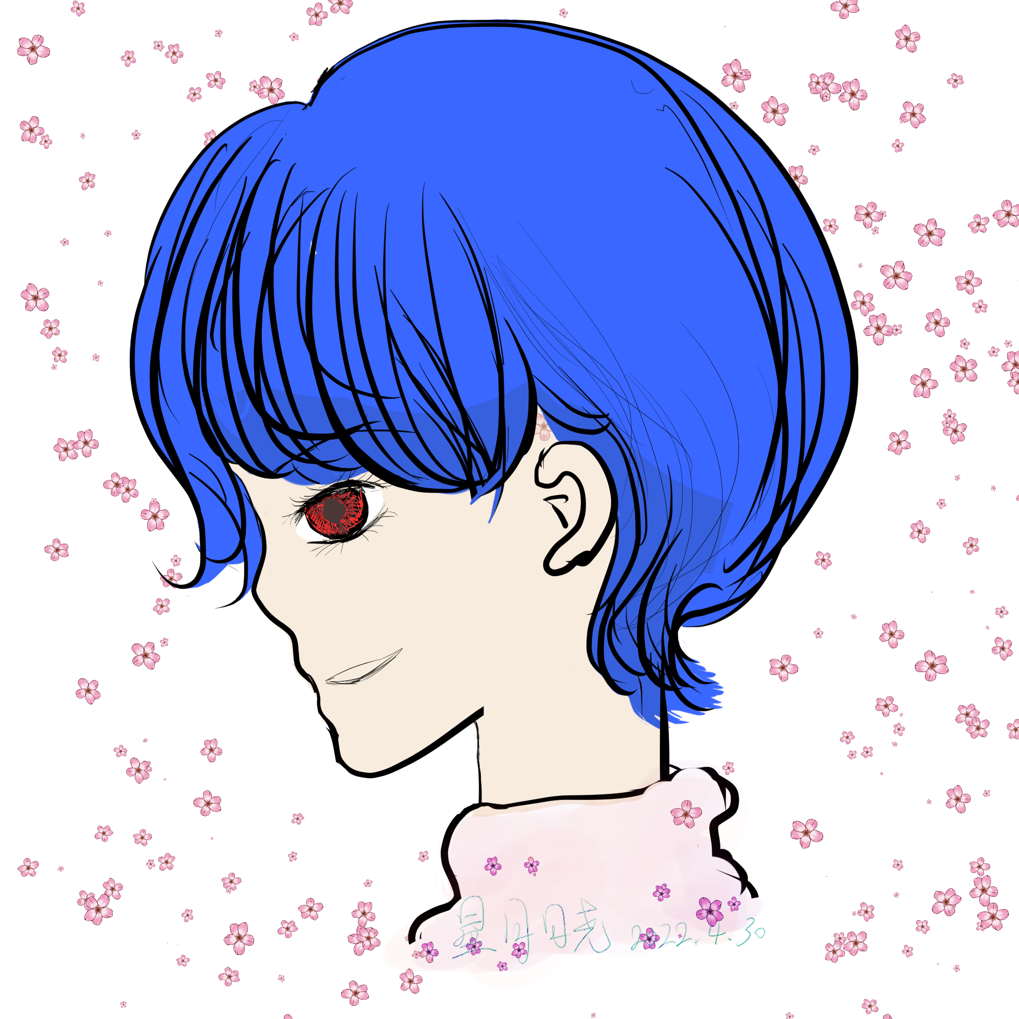 星月日尧 