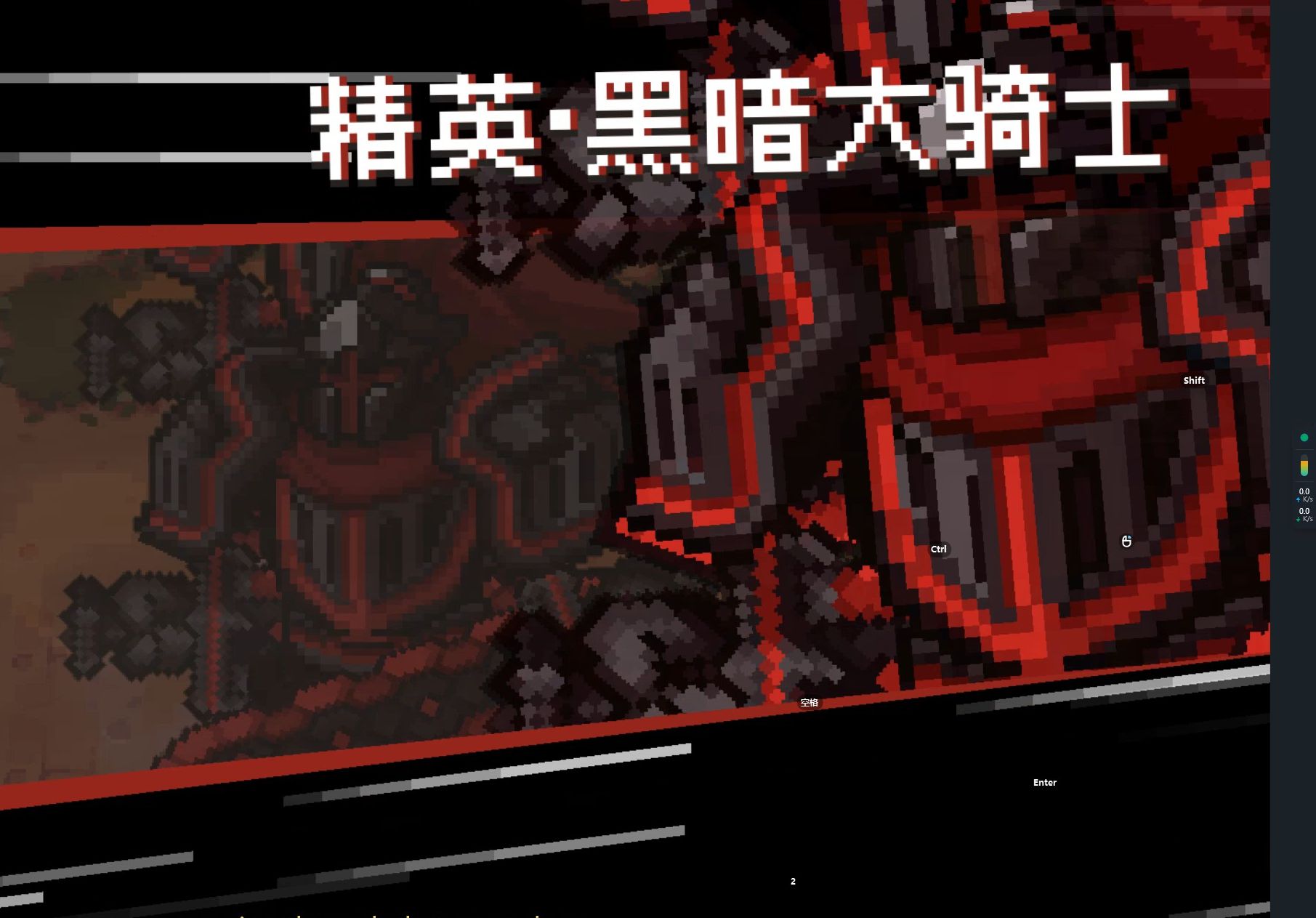 【元气骑士前传】光速打造黑暗大骑士套装,每日Boss邀请函!5个黑暗...
