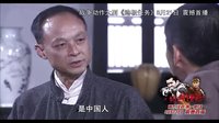 终极任务,间谍篇
