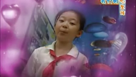 一脸阳光 一路成长 海淀实验小学家长会宣传片