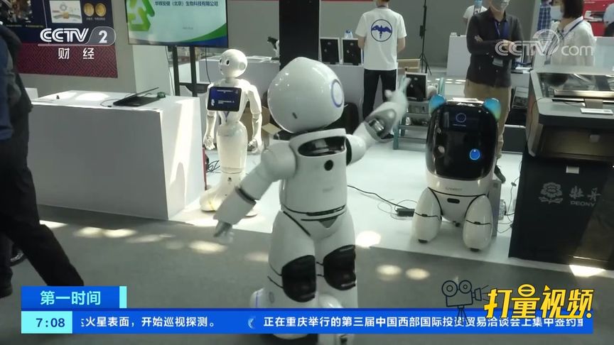 围观!2021全国科技活动周开幕,一批重大科研成果亮相|第一时间